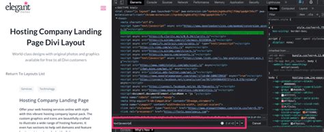 which are the best css and javascript minification tools for wordpress