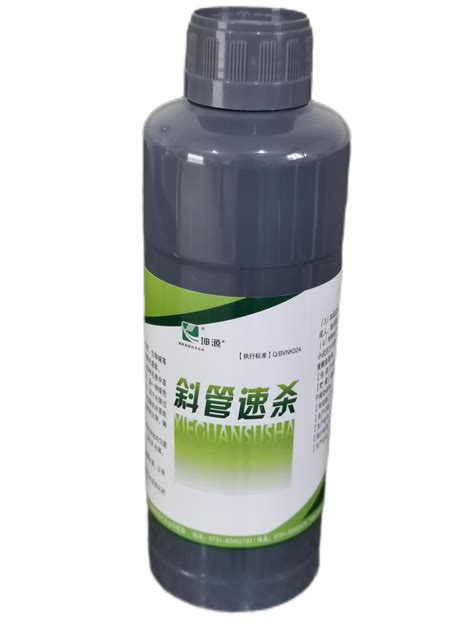 斜管速杀 湖南坤源生物科技有限公司消毒剂饲料添加剂