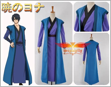 Akatsuki No Yona Son Hak Cosplay Costume Custom Made Party Kimono
