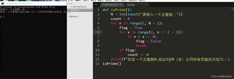 标识符的合法性判断 Csdn博客