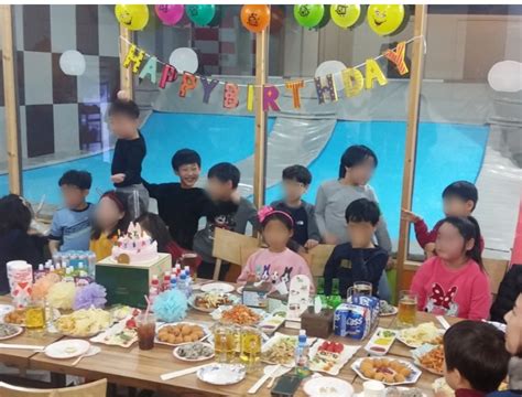 초등학생 생일파티의 추억 네이버 블로그