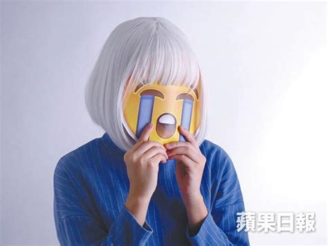 【科健籽】抆一條生三條？ 一夜白髮點算好 蘋果日報•聞庫