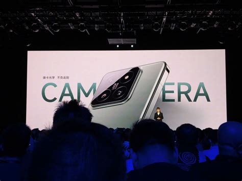شیائومی ۱۴ با Hyperos و Snapdragon 8 Gen 3 رسما معرفی شد قیمت بازار