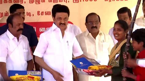 Tn Cm Mk Stalin Inaugurates Pongal T Hamper Scheme City Times