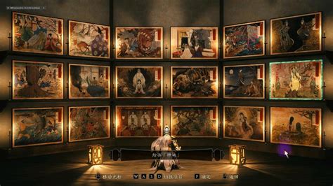《衹 女神之路》白金咯，这里给大家一些简单的攻略 哔哩哔哩