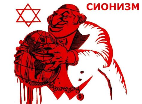 Корнелиу Зеля Кодряну | Железная Гвардия 2024 | ВКонтакте