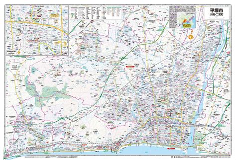 都市地図神奈川県 平塚市 大磯・二宮町 昭文社オンラインストア