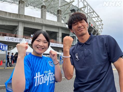 NHK水戸放送局 on Twitter キックオフ直前 水戸ホーリーホック 今シーズン平日唯一のナイトゲーム 試合直前のスタジアムの盛り上がりをホーリーホックを知り尽くした