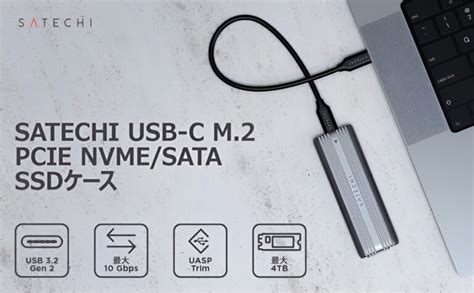 Satechi、iphoneとapple Watch、airpodsを同時に充電可能なワイヤレス充電パッド「satechi Trio