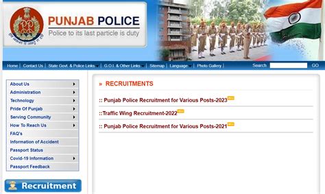 Punjab Police Recruitment 2023 Apply For 2000 Posts