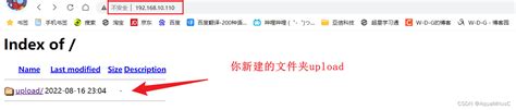 Centos7 安装配置服务器详解 Csdn博客