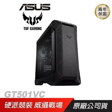 Asus 華碩 【南紡購物中心】 Tuf Gaming Gt501vc 機殼 黑色 Pchome 24h購物