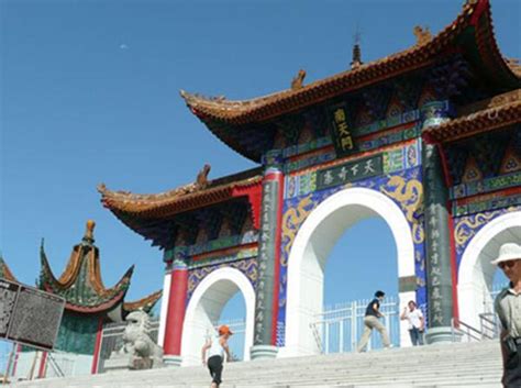 抱犊寨风景区