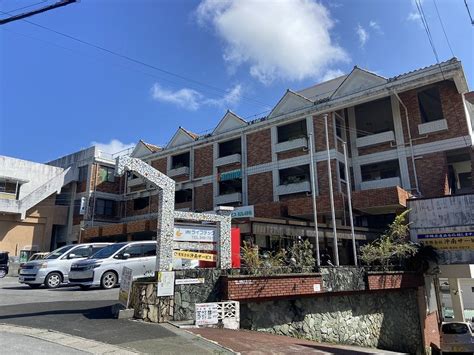 沖縄不動産情報 いー物件 売買情報 株 琉信ハウジング
