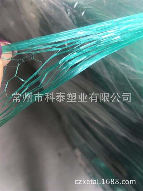 PP 聚丙烯裂膜丝 加工丝 阿里巴巴