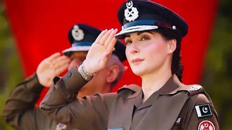 Court Adjourns Hearing Against Cm Maryam For Wearing Police Uniform