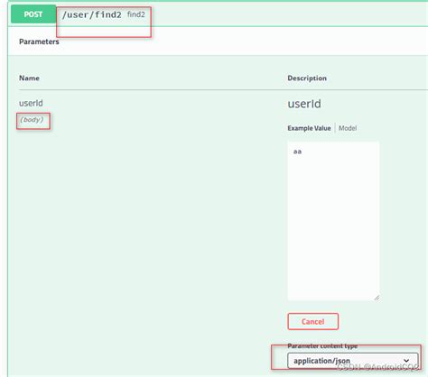 springboot swagger项目中，controller引入 notempty等校验注解的问题