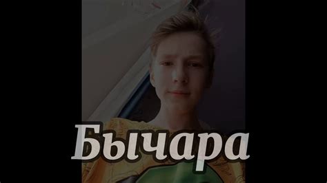 НаркОмАны ПетрОвичи в детстве ️🌶💫 Youtube