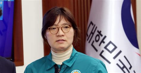 역도 영웅 장미란 재산 공개용인 전세 살고 땅·상가 보유