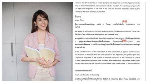 女星帥氣打臉酸民 公開機密合約！網讚：站著就讓對方跪地求饒 三立新聞網 Line Today