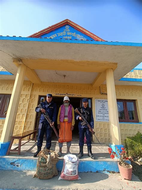 अर्घाखाँची सिमलपानी ५ किलो गाँजा सहित एक जना पक्राउ