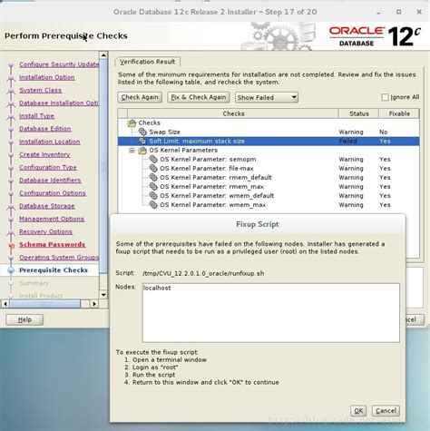 Centos73安装单节点oracle 12c数据库详细配置操作centos73安装oracle012c卡在swap Size No