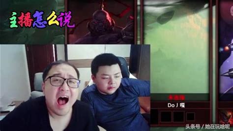 戰旗還是企鵝？德雲色笑笑直播透露龍珠不行了，正考慮去哪個平台 每日頭條