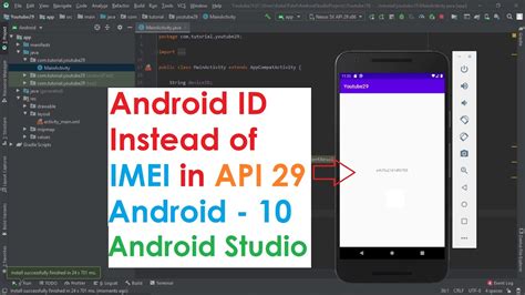 Android Id In Android 10 Api 29 Android Tutorials Youtube