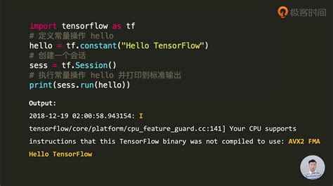 10【极客时间】tensorflow 快速入门与实战丨hello Tensorflow Youtube
