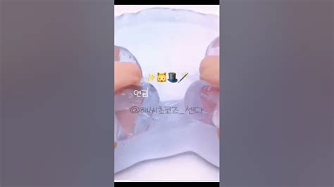 이 곡으로 이야기 가장 잘 만드는 사람 고정 ෆ ️🐱🎩🪄 센댜만 쓸수있는 해시태그 음원 밀크라지님 액괴 와현님 액괴계