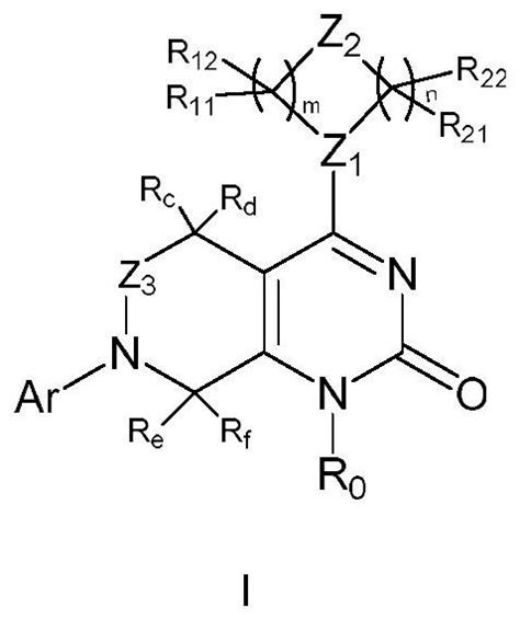 Tetrahydropyrido D Pyrimidine H Ketone Compound As Well As Preparation Method And