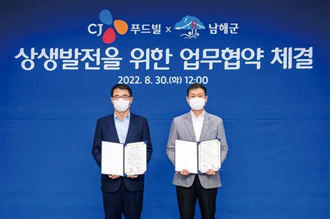 인쇄하기