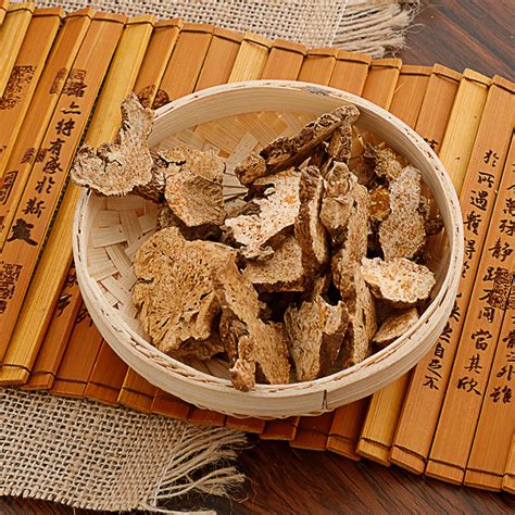 中药材苍术南苍术纯天然正品仓术特级新鲜干货500克包邮 虎窝淘