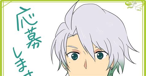 Topixiv2】お花見相部屋応募 【topixiv2】良かったら混ぜてくれよ！【お花見相部屋応募】 ねばねばのイラスト Pixiv