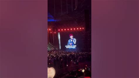 ＃周杰伦 周杰伦《嘉年华》世界巡回演唱会 马来西亚（吉隆坡站）16012023 Youtube