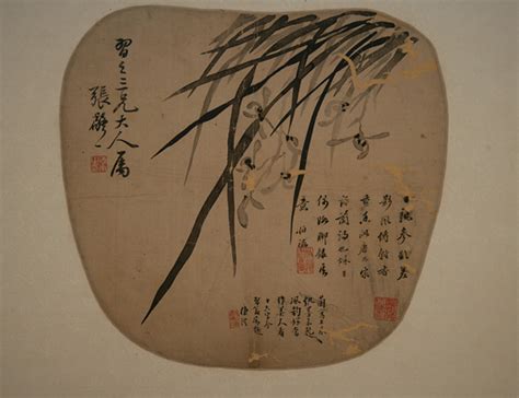 清张敬修兰花图团扇 东莞市可园博物馆