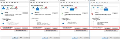 1 Selenium Webdriver的环境配置 听雨危楼 博客园