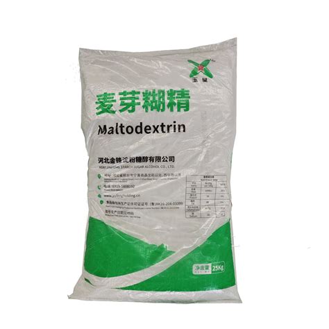 Food Grade Additive Sweetener Raw Material Cas 9050 36 6 Corn Malto