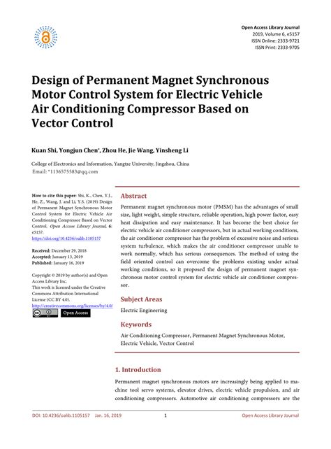 Pdf Design Of Permanent Magnet Synchronous Motor Control System For