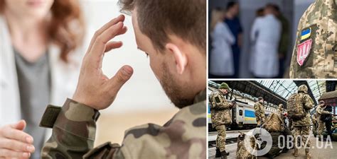 Мобілізація в Україні кого з чоловіків з інвалідністю можуть мобілізувати під час війни і які