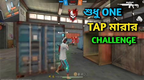 শুধু One Tap মারার Challenge 😯 তাও আবার Lone Wolf ম্যাচে Youtube