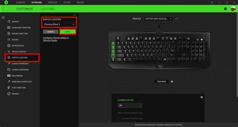 Как настроить подсветку на клавиатуре razer cynosa lite
