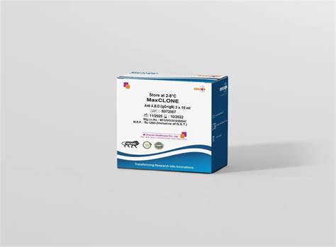 Liquid Anti Abd Test Kit For Clinical At ₹ 220piece In Ambala Id 14240746462