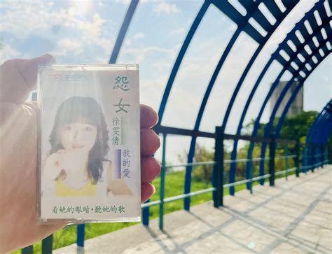 音樂遙想曲 166 ～ 徐雯倩 第一張國語專輯 怨女 新頭條 Thehubnews