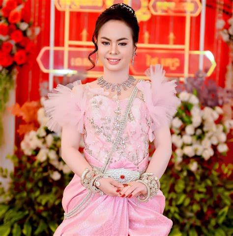 សា សា