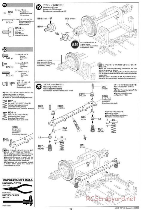 Tamiya 42318 Manual TRF103 Chassis RCScrapyard Radio Controlled Model Archive