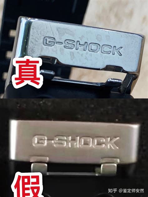 卡西欧真假鉴定真伪方法 Casio手表鉴定 知乎