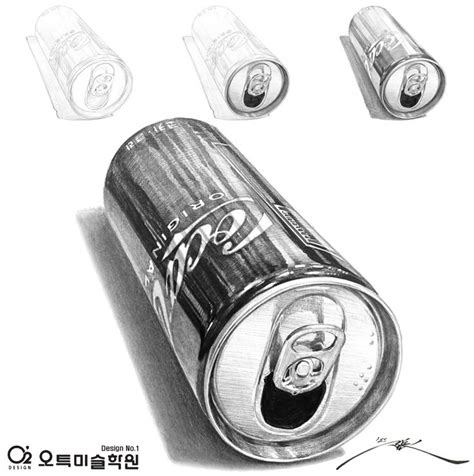 코카콜라 캔 소묘 2점 투시 그림 대리석 조각 정물