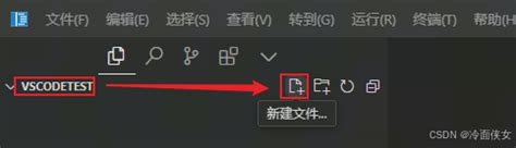 Cursor搭配cmake实现C 程序的编译运行和调试 c 腻肿么肥四 AI编程社区