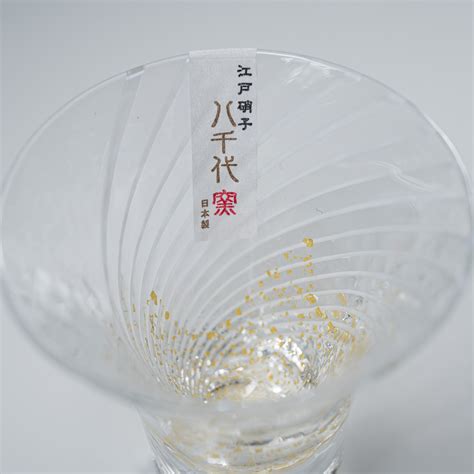 Yachiyo Edo Glass Sake Shot Cup 85 Ml White 江戸硝子 八千代窯 雪見酒 Osara